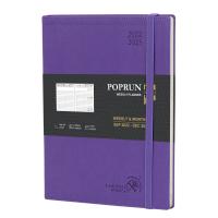 China 8.75'' X 10.5'' Academic Weekly Monthly Planner 12 Month Design for sale
