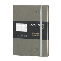 China Grey 8.75x10.5 Inch Large Academic Planner 16 Month Eco Friendly Paper for sale