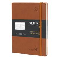 China Custom Brown Softcover Large Academic Planner 8.75x10.5 Inches Monthly Tabs for sale