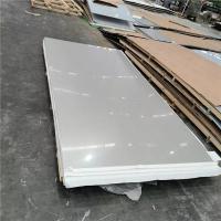 China ASTM 2205 Stainless Steel Sheet SS Plate BA HL 1000mm 2507 310S 316Ti 317L 410 430 for sale