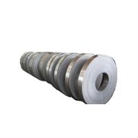China Customized 304 Stainless Steel Strip Plate Hot Rolled AISI 201 316 for sale
