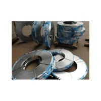 China Customized 304 Stainless Steel Strip Plate Hot Rolled AISI 201 316 for sale