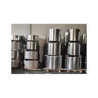 China Customized 304 Stainless Steel Strip Plate Hot Rolled AISI 201 316 for sale