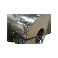 China Customized 304 Stainless Steel Strip Plate Hot Rolled AISI 201 316 for sale