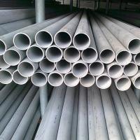 China 6m 2mm 3Inch Ss Stainless Steel Pipe Welded Square 304 316 201 202 430 410 for sale