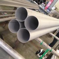 China 6m 2mm 3Inch Ss Stainless Steel Pipe Welded Square 304 316 201 202 430 410 for sale