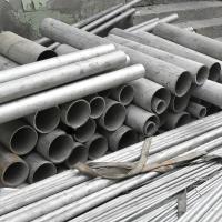 China ASTM JIS Seamless Stainless Steel Round Pipe 304 316L 410S 201 Grade SS Tube Welded for sale
