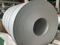 China SS Steel Coil Sheet Plate Strip Grade 201 202 308 310 2b Ba for sale