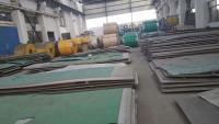 China 430 440c Stainless Inox Steel Sheets 304 16 Gauge Sus 633 Plate Metal for sale