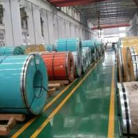 China Chrome Stainless Steel Patterned Plates Aisi 304 2b 316  600mm for sale