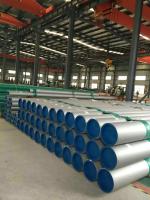 China 8mm 10mm 316 Stainless Steel Plate Sheet AISI DIN 316l 904L for sale