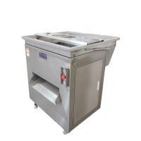 China Yunnan Ham Slicer 150kg/h 304 Stainless Steel Hard Cured Meat Cutting Machine 4-40mm Adjustable for sale