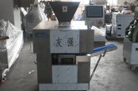 China 675kg Hydraulic Dough Dividing Machine 380V 50-250g Portion Cutter for Bakery for sale
