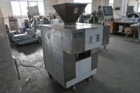 China Stainless Steel Hydraulic Dough Divider 9500pcs/H 380V for Bread Burger Bun Cutting for sale