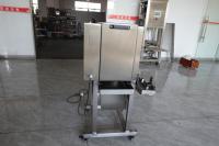China Commercial Egg Cracking Machine 3000pcs/H Egg Shell Separator 220V 0.04kW for Baking Catering for sale