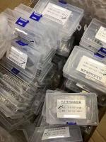 China high efficienty Car Key IC Quick Wear Part Auto for Automotive Crystal Oscillator Set 25pcs for sale