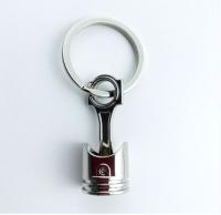 China car parts keychain for promotion with customized logo for woman man lovely car key ring for sale