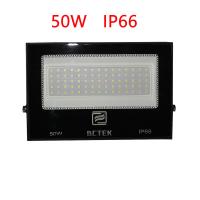 China Waterproof 50W Warm White Solar Flood Lights 5000 LM 265V For Driveway Garden for sale