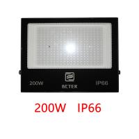 China 265V LED Swimming Pool Yard Flood Lights 200W 6500k Dustproof for sale