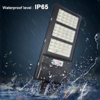 China 60W 90W 120W ABS Shell Integrated Solar Street Light For garage for sale