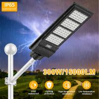 China 60W 90W 120W ABS Shell Integrated Solar Street Light For garage for sale