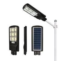 China Outdoor Waterproof Solar LED Flood Street Light 200W Radar Induction for sale