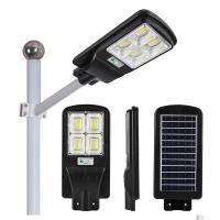 China Outdoor Waterproof Solar LED Flood Street Light 200W Radar Induction for sale