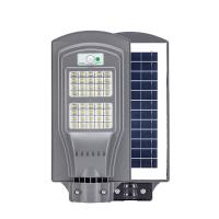 China IP65 Dusk To Dawn Waterproof Solar LED Street Lights 80pcs Outdoor for sale