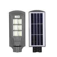China ABS Shell 832pcs IP65 Solar Flood Lights Low power consumption For Street Farms for sale