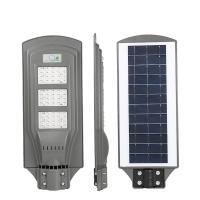 China High Quantity CE Solar LED Street Lamp with Auto Intensity Control for Road for sale