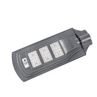 China High Quantity CE Solar LED Street Lamp with Auto Intensity Control for Road for sale