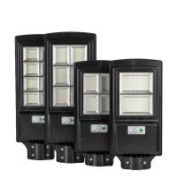 China LED ROHS 324pc Solar Flood Lights with inbuilt battery and panel for sale