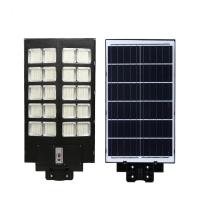 China Super Bright Solar LED Street Lights 300W ABS Engineering Shell for sale