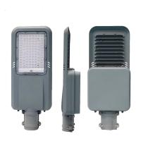 China Energy Saving Solar Powered LED Street Lights 60 W Lithium Iron Phosophate Battery for sale