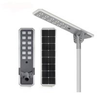 China Multi Power Solar LED Street Lamp Super bright with Remote For gardens for sale