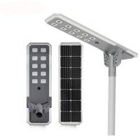 China Multi Power Solar LED Street Lamp Super bright with Remote For gardens for sale