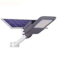 China Energy Saving Solar Powered LED Street Lights 60 W Lithium Iron Phosophate Battery for sale