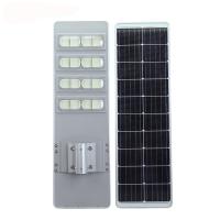 China 240W 150LM/W Solar Street Lights PIR Sensor Remote Control Outdoor Waterproof for sale