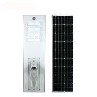 China 100-110LM/W 50 Watt Solar Flood Lights Outdoor For Courtyard Street for sale