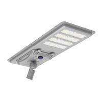 China 4 - 6 Hours Charging Integrated Solar Street Light 300W 400W 500W for sale