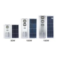 China 130LM/W Outdoor Integrated Solar LED Street Lights 3.2V 30AH Battery for sale