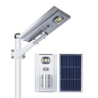 China 130LM/W Outdoor Integrated Solar LED Street Lights 3.2V 30AH Battery for sale