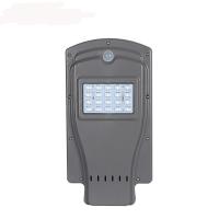 China 2000-2200lm Luminous Flux Solar LED Street Lights 20W Ra>85 Outdoor for sale