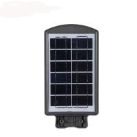 China 2000-2200lm Luminous Flux Solar LED Street Lights 20W Ra>85 Outdoor for sale