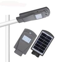 China 2000-2200lm Luminous Flux Solar LED Street Lights 20W Ra>85 Outdoor for sale