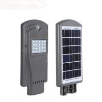 China 2000-2200lm Luminous Flux Solar LED Street Lights 20W Ra>85 Outdoor for sale