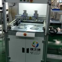 China Medical Urine Bag Manufacturing Machine 12-15pcs/min Negative Pressure Drainage Bags 220V 6.0KW for sale