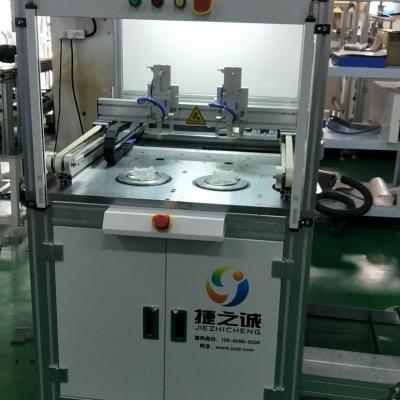 China Medical Urine Bag Manufacturing Machine 12-15pcs/min Negative Pressure Drainage Bags 220V 6.0KW for sale