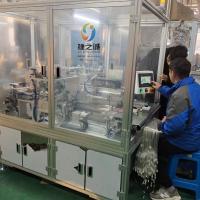 China 1000mm Medical Extension Tube Packaging Equipment for Automatic Winding and Sealing for sale