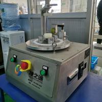 China Medical Tube Coiling Packaging Machine 0.4-0.8mm Buckle Coil Equipment 192mm Coil Diameter for sale